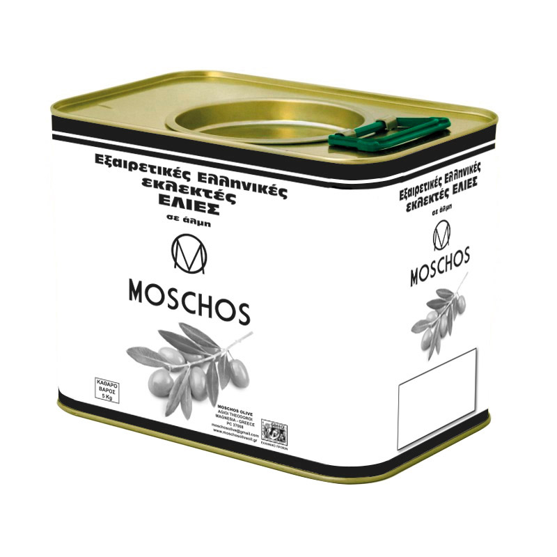 Private Label Options - Moschos Olives